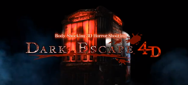 Arcade Game 'Dark Escape 4D' to feature Heart Rate Monitor, 3D Glasses.