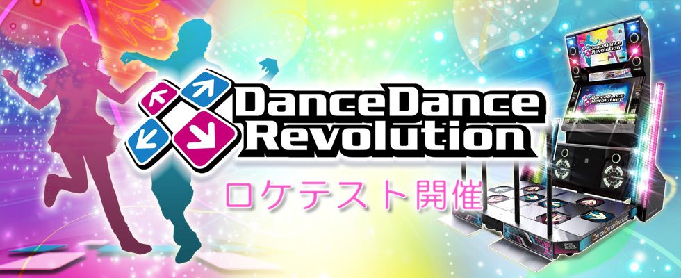 Konami Testing Dance Dance Revolution Reboot in Arcades