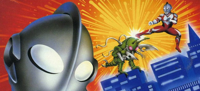 Ultraman All-Star Chronicles Announced for PSP in March
