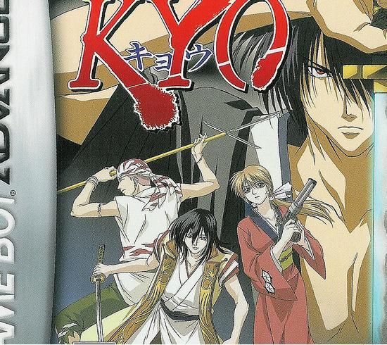 This Week in Gaming 2/10-2/16