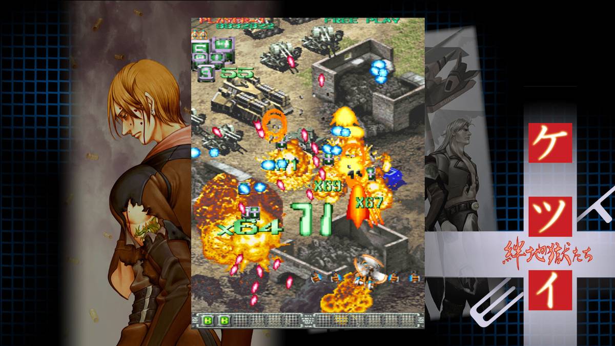 Xbox 360 SHMUP Shoots Up All the Things on PlayStation 3 this Summer