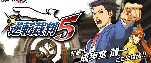 Ace Attorney 5 Announced for July 3DS Release in Japan