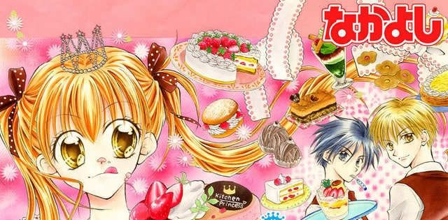 Review: Kitchen Princess Omnibus 1