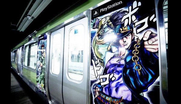 JoJo's Bizarre Adventure Themed Train Runs Through Tokyo