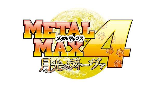Metal Max 4: Moonlight Diva Gets Box Art