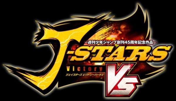 New Characters, Release Date and Limited Edition Revealed for J-Stars ...