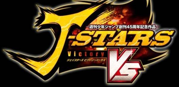 Latest J-Stars Victory VS Scan Reveals the First Female Fighter