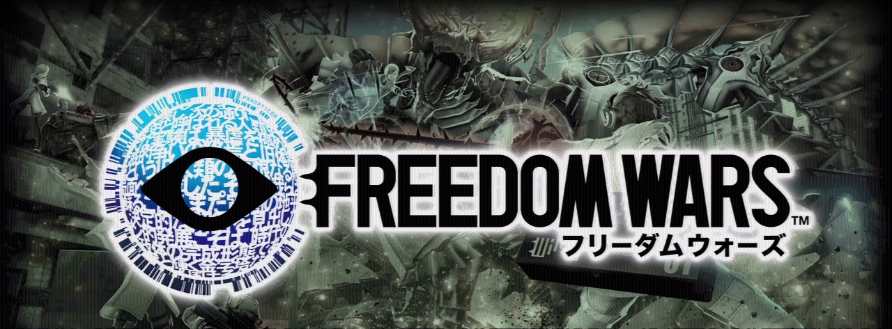 Sony Finally Reveals Gameplay for Freedom Wars