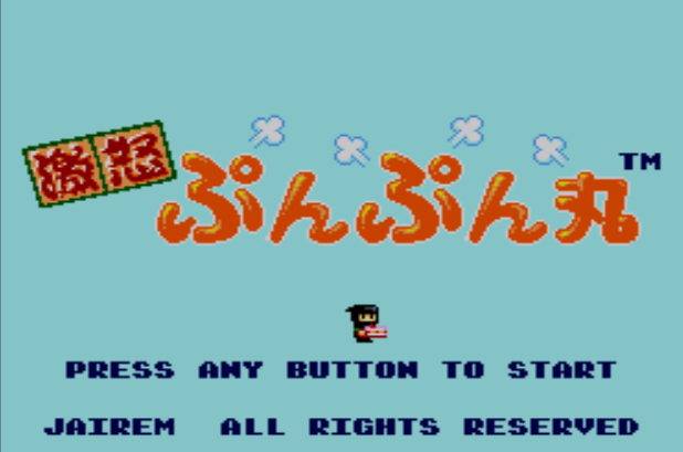 New Homebrew Platformer Released for Sega Master System