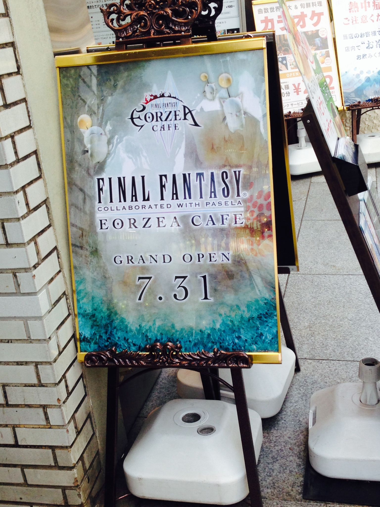 Breaking Into Tokyo's New Final Fantasy XIV Cafe