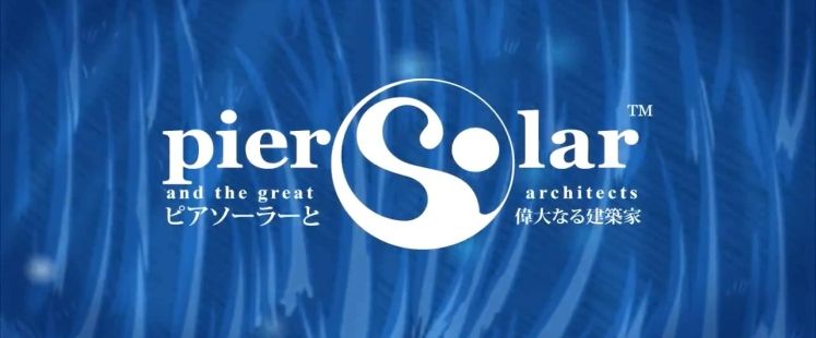 Pier Solar HD Finally Set to Debut on the Wii U eShop