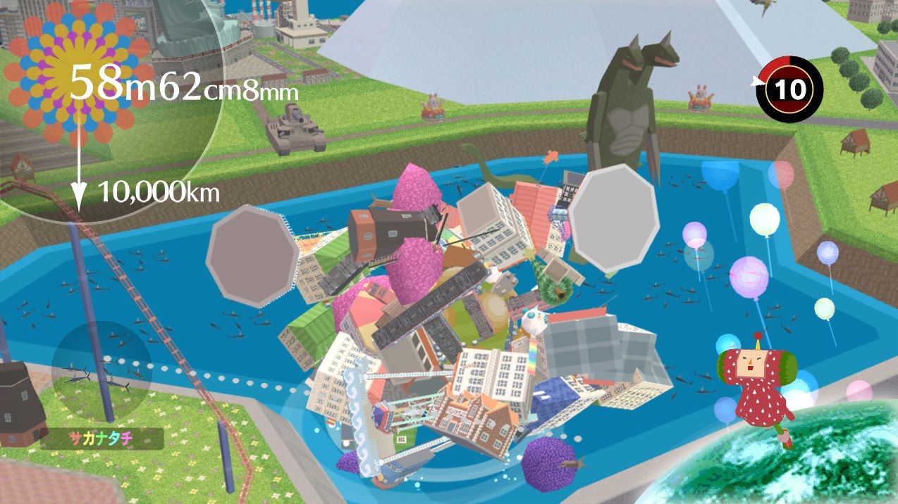 The Self-Imposed Roadblock of Katamari