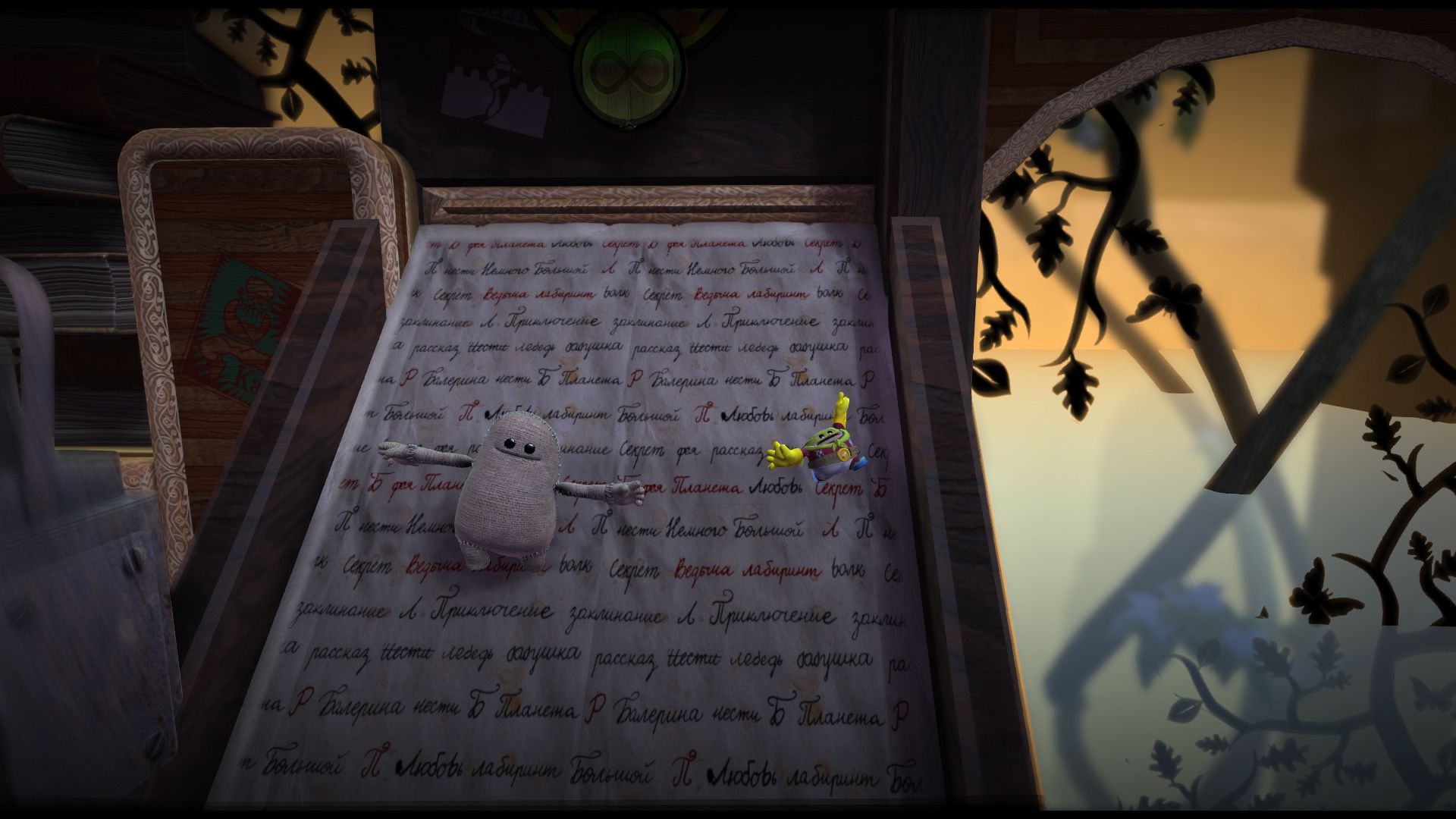 Review: LittleBigPlanet 3