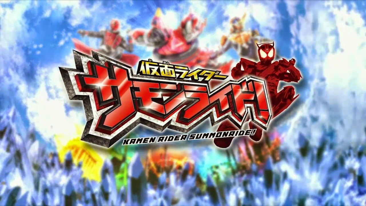 Kamen Rider Summonride Gets a Massive Trailer