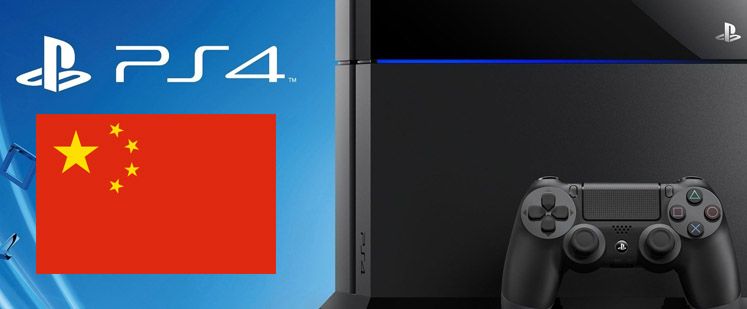 Sony Bringing PS4 and PS Vita to China Next Month