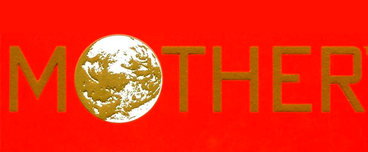Fan-Made Mother Remake Using Earthbound Engine in the Works