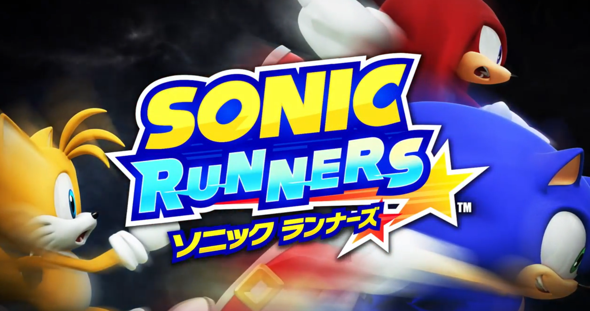 The Full Cast of Playable Characters in Sonic Runners