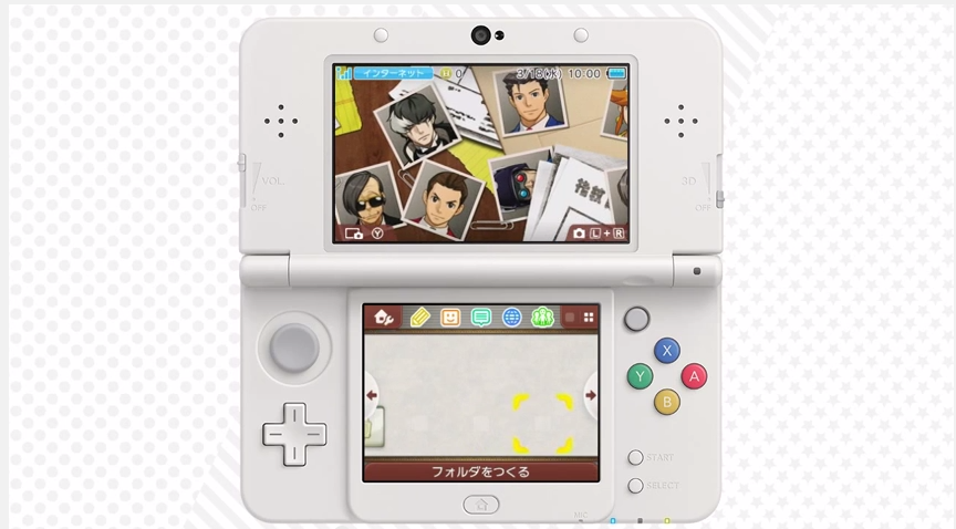 Four New Ace Attorney 3DS Themes Released in Japan