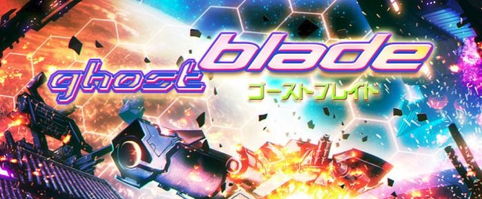 Ghost Blade Dreamcast Release Date Announced