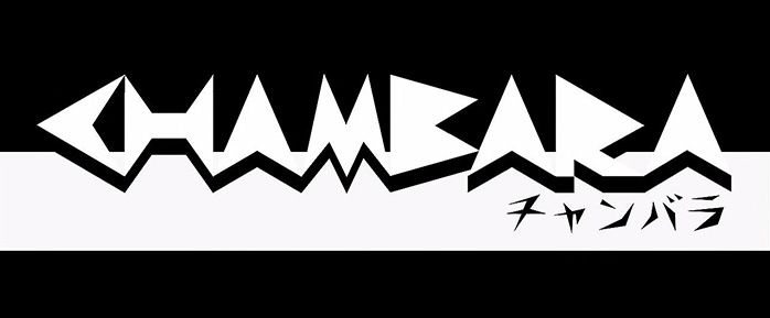 E3 2015: Chambara is About Ambushing Your Friends