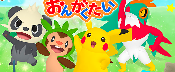 Mobile Pokémon Dancing Game Available in Japan