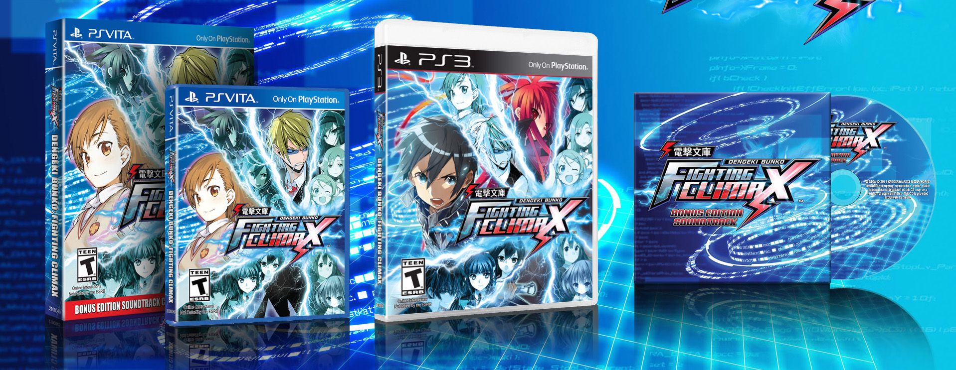 Fighting Climax Logo Romhacking.net Translations Dengeki Bunko: