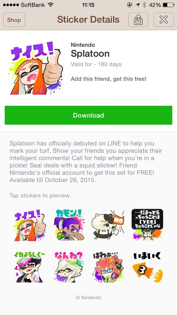 Nintendo Releases Free Splatoon Line Stickers for Japanese Users