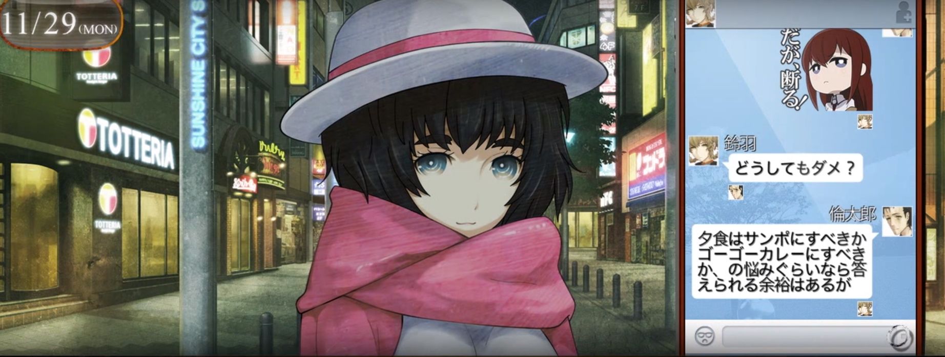 New Steins;Gate 0 Trailer Introduces 'RINE Trigger' System