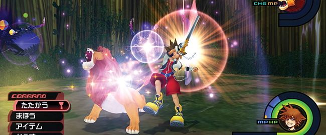 Don't Hold Your Breath for a Kingdom Hearts III Toy Story World