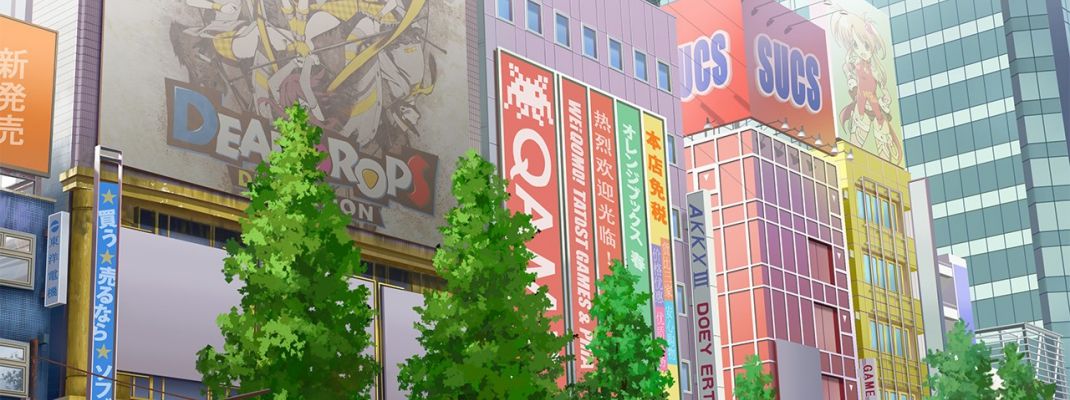 Review: Go! Go! Nippon! 2015