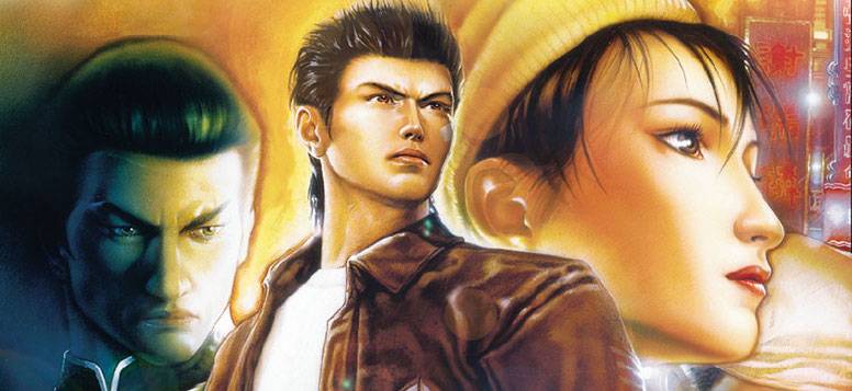 Shenmue HD Remaster Could Release This Year