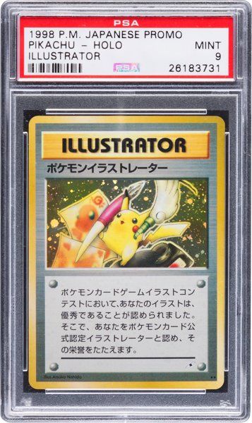 World's Rarest Pokémon Card is Expected to Sell for $50K