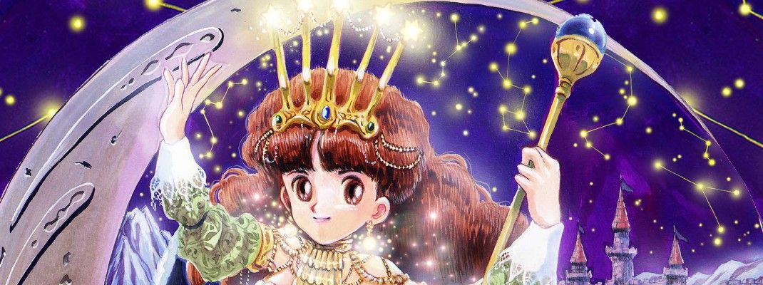 Review: Princess Maker 2 Refine
