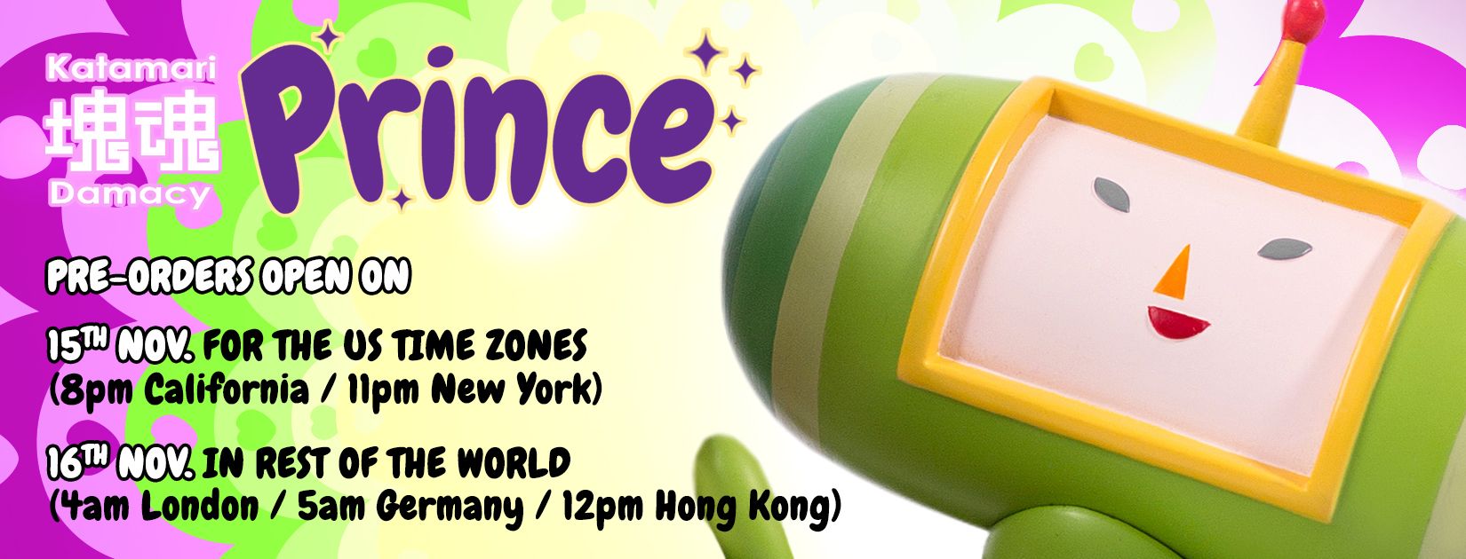 Katamari Damacy's The Prince Figure Now Available for Preorder