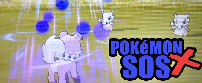 Pokémon Calling for Help in Sun and Moon is an Annoying Feature