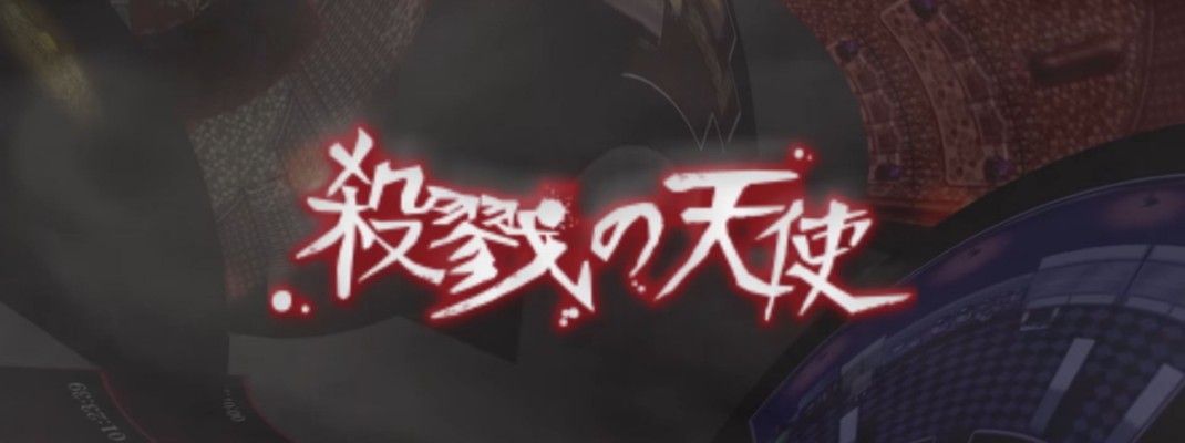 Review: Angels of Death