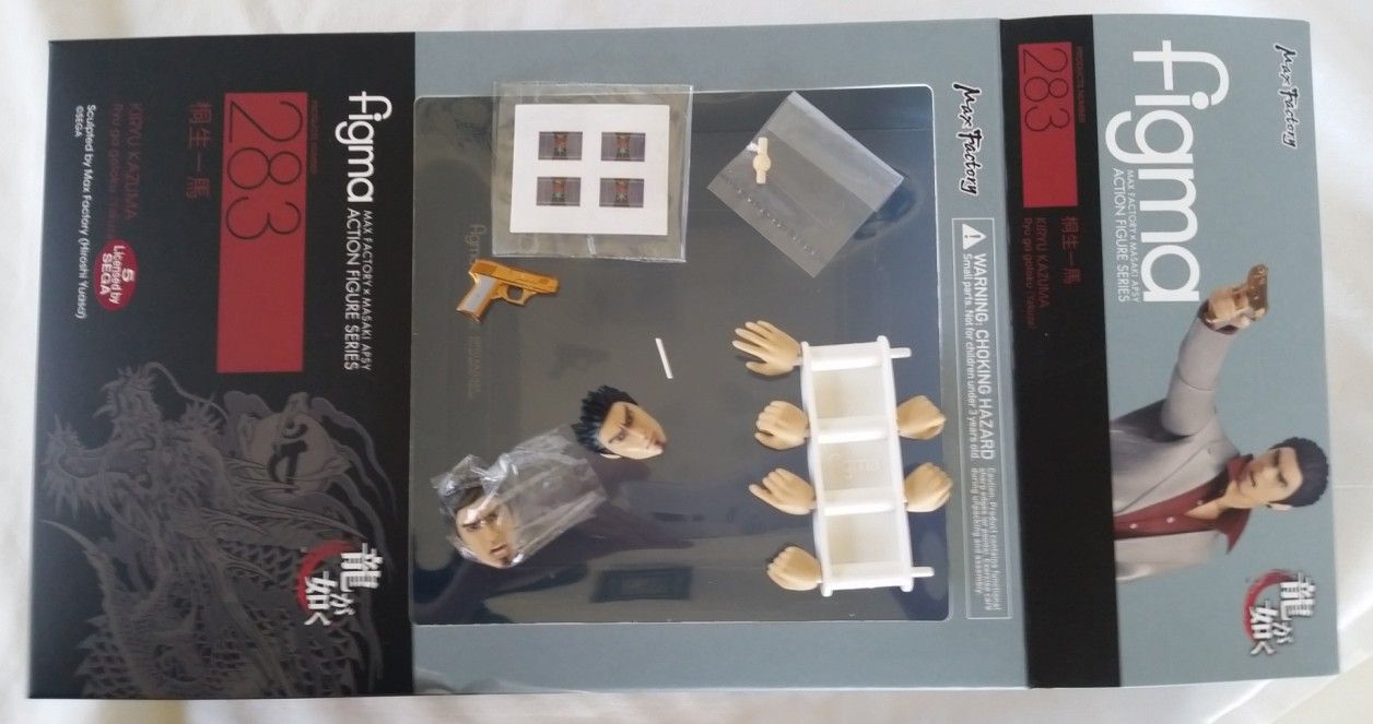 Collector's Cabinet: Yakuza Kazuma Kiryu Figma