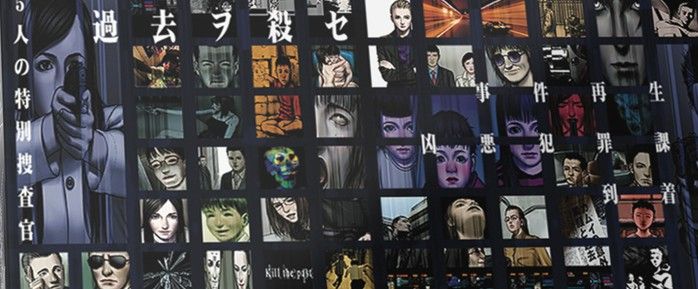 Collector's Cabinet: The Silver Case PC Limited Edition