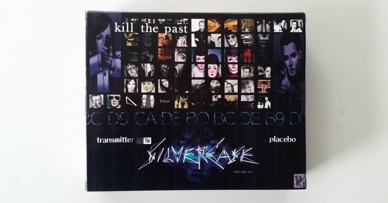Collector's Cabinet: The Silver Case PC Limited Edition