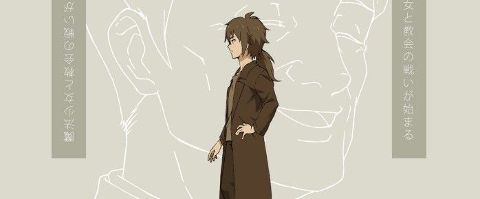 Cinematic Visual Novel Eternal Coming Next Year