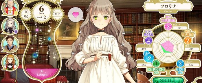 Raising Sim Machine Child Aiming for Simultaneous English and Japanese ...