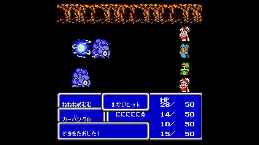 The Evolution of Final Fantasy Battle Systems – Part 1: 8-Bit Beginnings