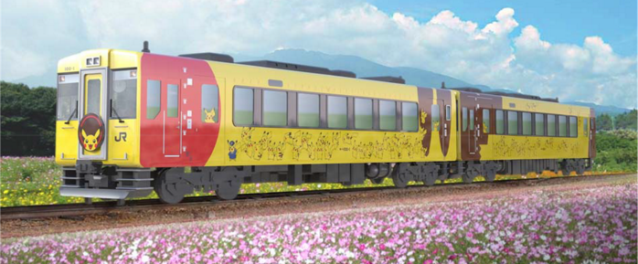 Take a 360 Degree Look Inside Japan's Pikachu Train