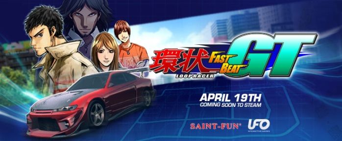 Fast Beat Loop Racer GT Steam Release Date Announced
