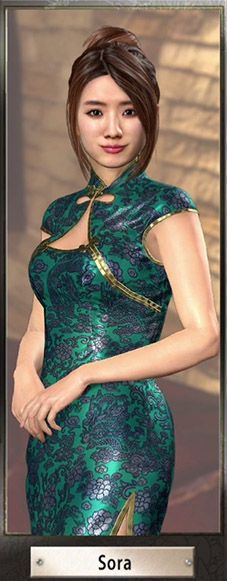 Yakuza 6 Hostess Guide