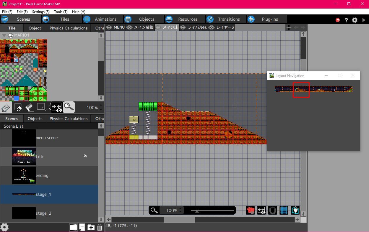 Pixel Game Maker MV Shows Potential Despite Frustrating UI