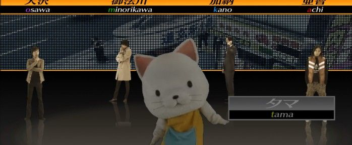 Offbeat Visual Novel 428: Shibuya Scramble Now Available