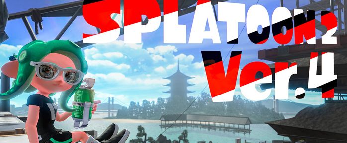 Splatoon 2 Receiving Huge Update with Version 4