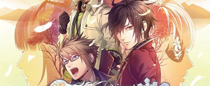 Collector's Cabinet: Code: Realize Wintertide Miracles Limited Edition