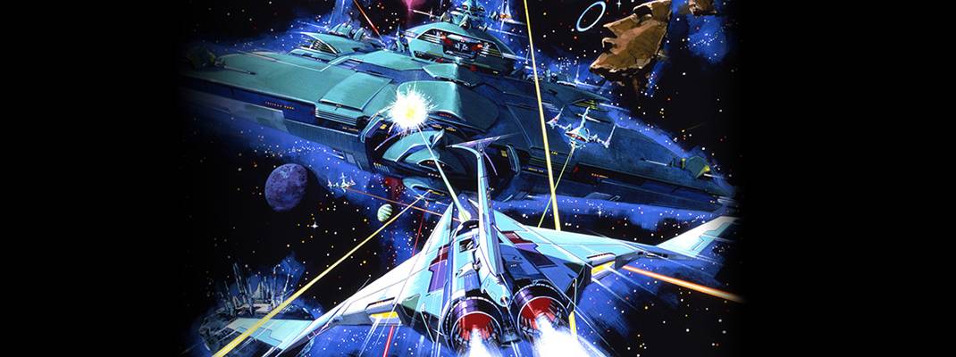 Review: Konami Arcade Classics Anniversary Collection